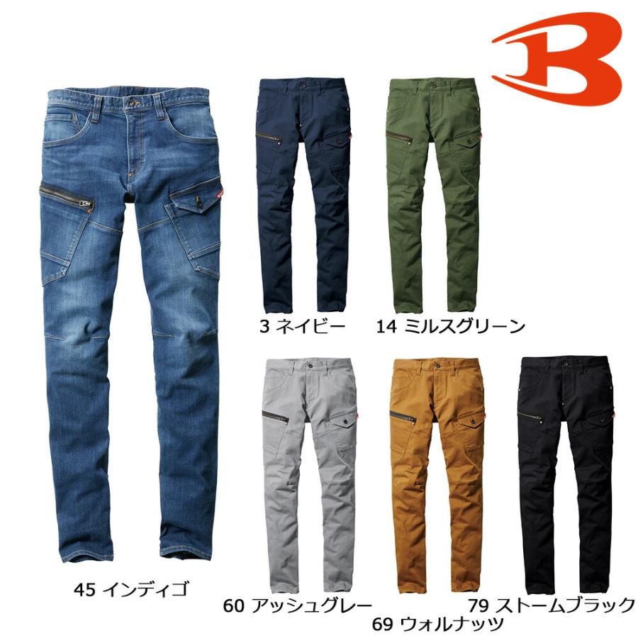 BURTLE BURTLE5012 バートル カーゴパンツ（ユニセックス） SS〜6L : メガワーク仕事着屋 - 通販 - Yahoo!ショッピング