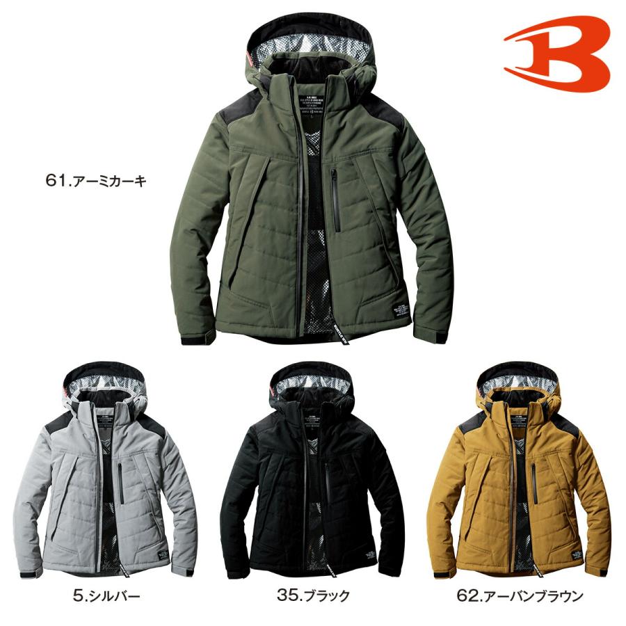 BURTLE BURTLE5270 バートル 防寒ジャケット（大型フード付）（ユニセックス） S〜3XL : メガワーク仕事着屋 - 通販 - Yahoo!ショッピング