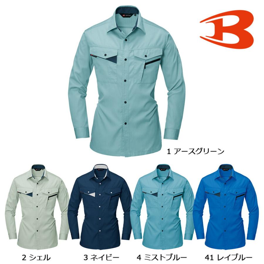 BURTLE BURTLE6023 バートル 長袖シャツ S〜5L : メガワーク仕事着屋 - 通販 - Yahoo!ショッピング