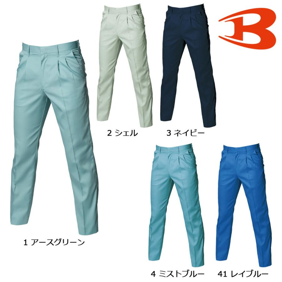 BURTLE BURTLE6027 バートル ツータックパンツ 70〜125cm : メガワーク仕事着屋 - 通販 - Yahoo!ショッピング