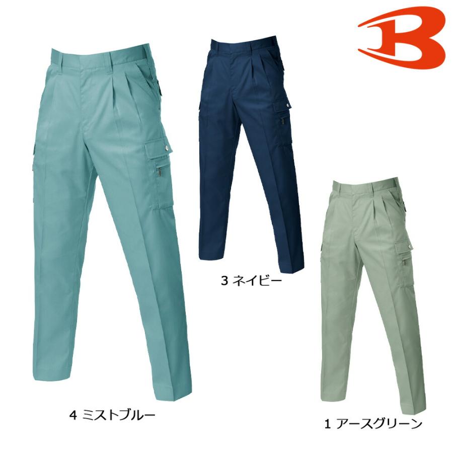 BURTLE BURTLE605 バートル ツータックカーゴパンツ 70〜125cm : メガワーク仕事着屋 - 通販 - Yahoo!ショッピング