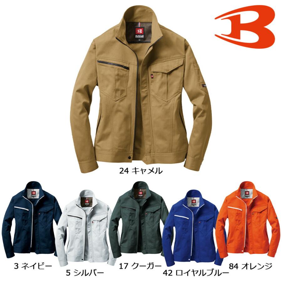 BURTLE BURTLE6071 バートル ジャケット（ユニセックス） SS〜5L : メガワーク仕事着屋 - 通販 - Yahoo!ショッピング