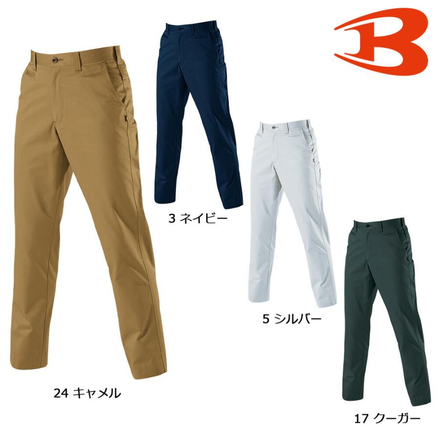 BURTLE BURTLE6073 バートル パンツ 70〜130cm : メガワーク仕事着屋 - 通販 - Yahoo!ショッピング