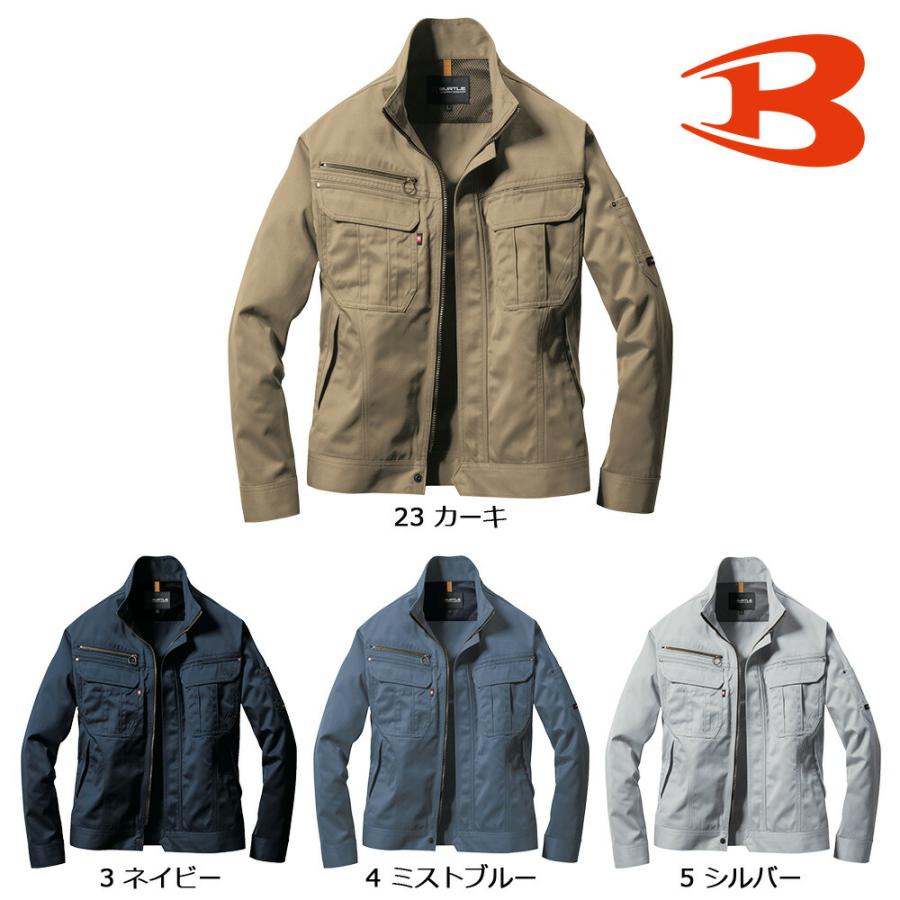 BURTLE BURTLE6101 バートル ジャケット（ユニセックス） SS〜5L : メガワーク仕事着屋 - 通販 - Yahoo!ショッピング