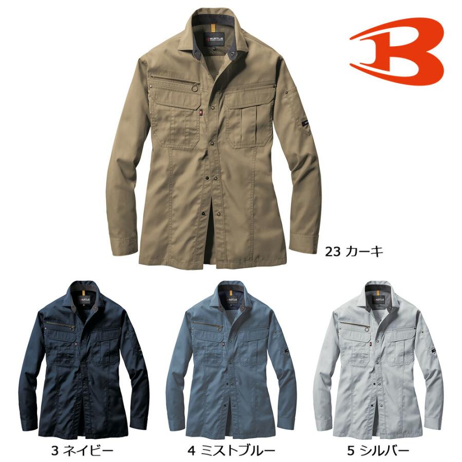 BURTLE BURTLE6103 バートル 長袖シャツ（ユニセックス） SS〜5L : メガワーク仕事着屋 - 通販 - Yahoo!ショッピング