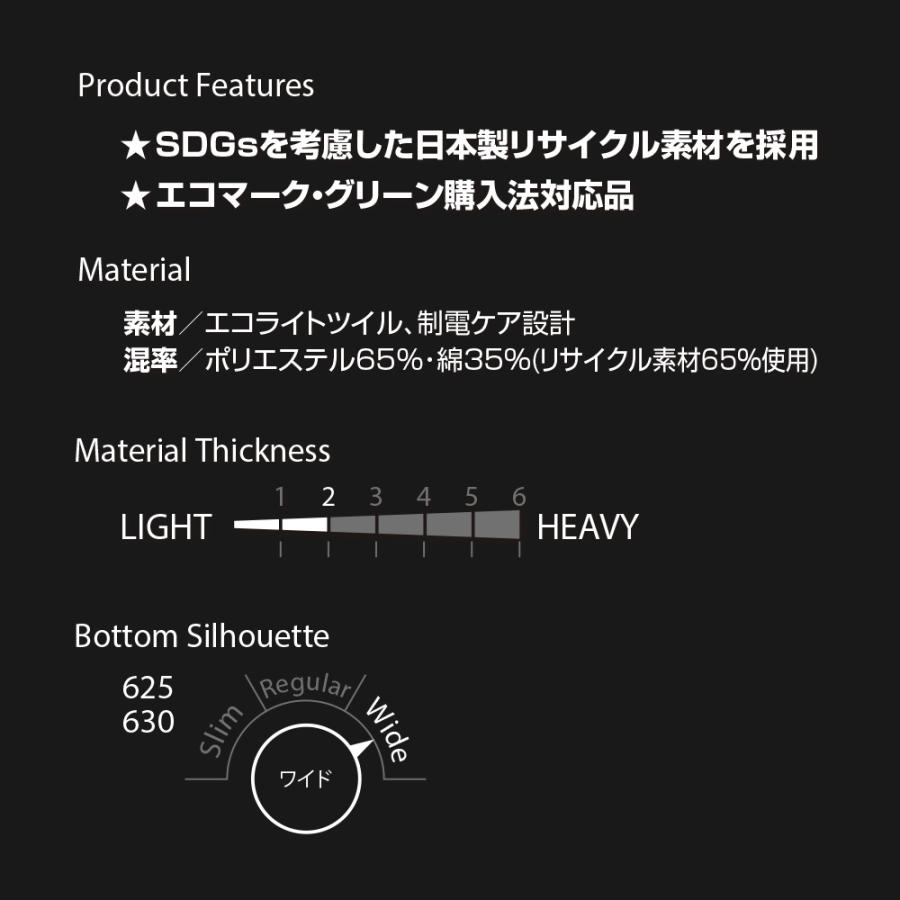 BURTLE BURTLE615 バートル 長袖ブルゾン S〜5L : メガワーク仕事着屋 - 通販 - Yahoo!ショッピング