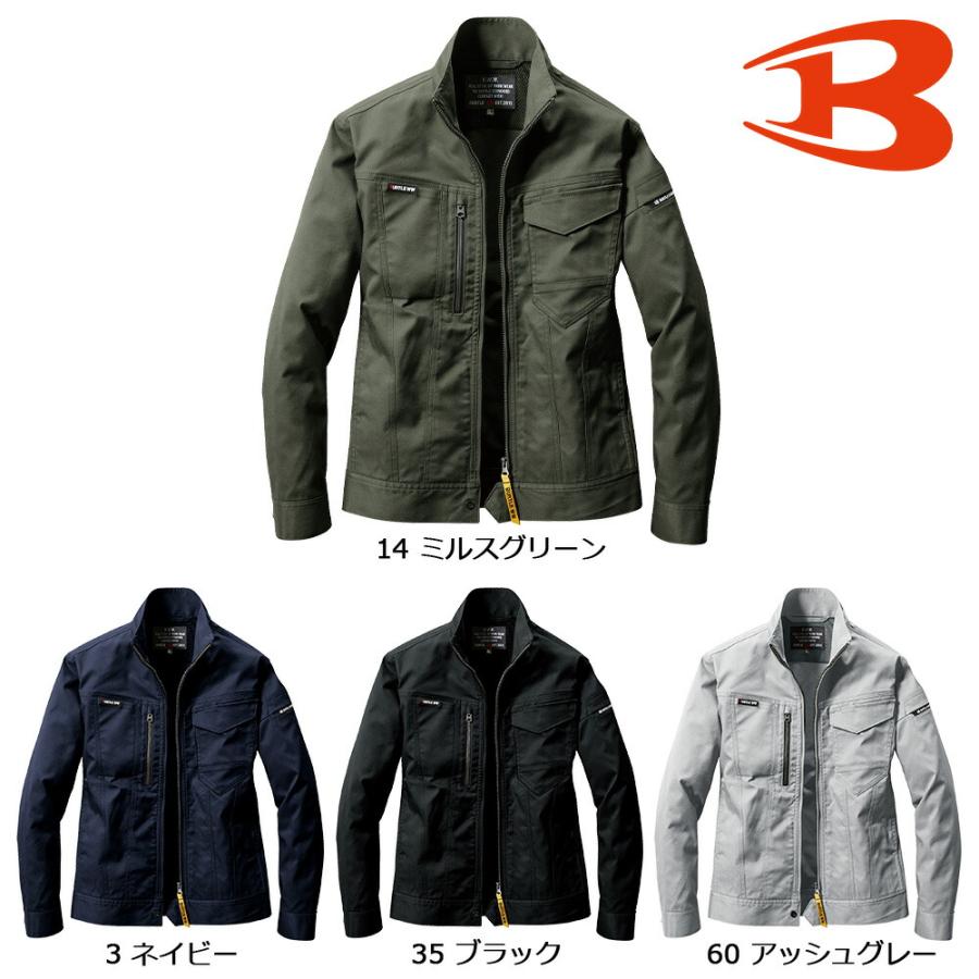 BURTLE BURTLE6201 バートル ジャケット（ユニセックス） S〜5L : メガワーク仕事着屋 - 通販 - Yahoo!ショッピング