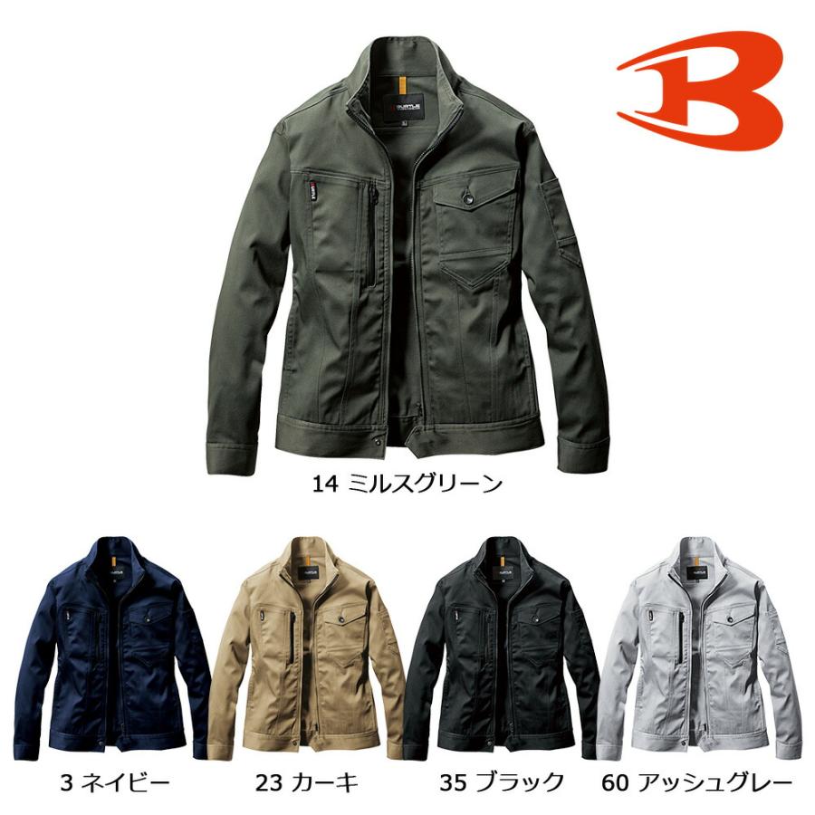 BURTLE BURTLE671 バートル ジャケット（ユニセックス） S〜5L : メガワーク仕事着屋 - 通販 - Yahoo!ショッピング
