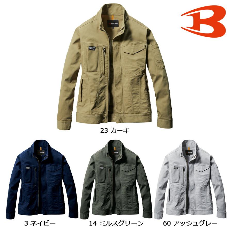 BURTLE BURTLE681 バートル ジャケット（ユニセックス） S〜5L : メガワーク仕事着屋 - 通販 - Yahoo!ショッピング