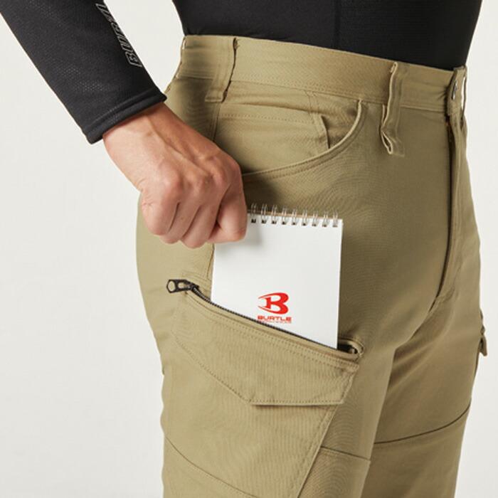 BURTLE BURTLE682 バートル カーゴパンツ（ユニセックス） SS〜8L : メガワーク仕事着屋 - 通販 - Yahoo!ショッピング
