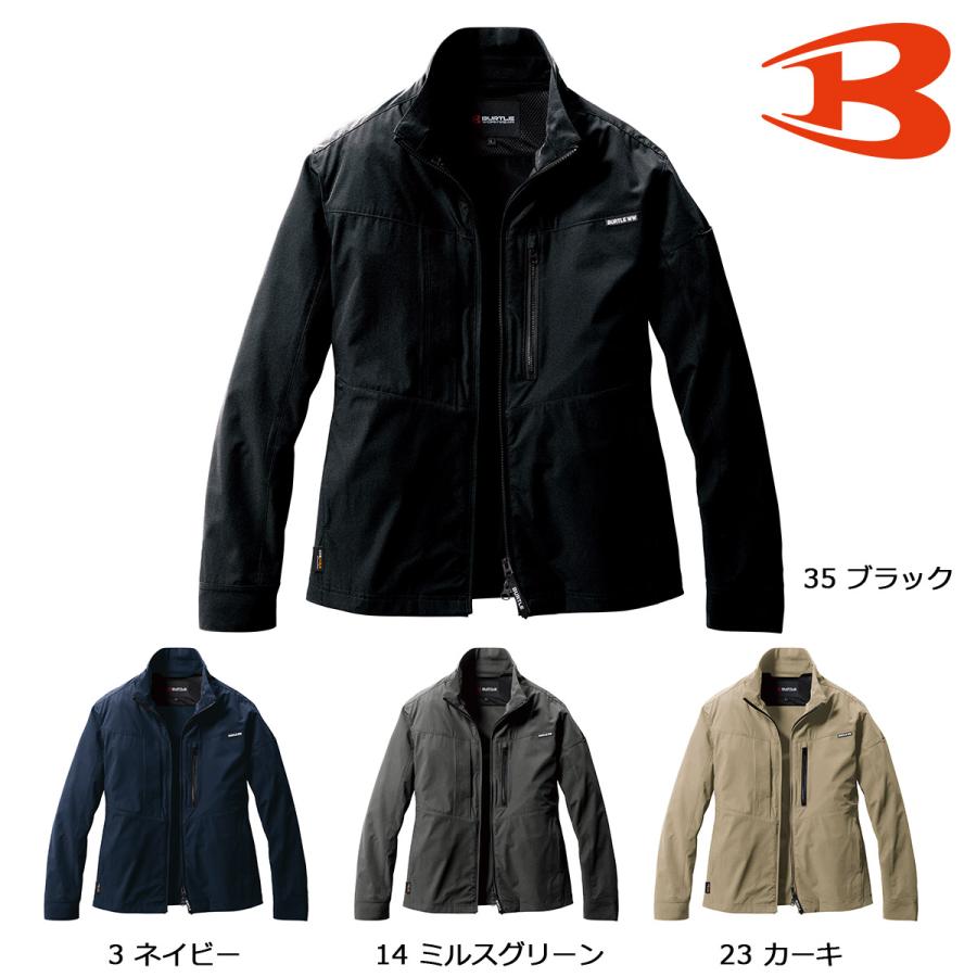 BURTLE BURTLE691 バートル ジャケット（ユニセックス） S〜3XL : メガワーク仕事着屋 - 通販 - Yahoo!ショッピング