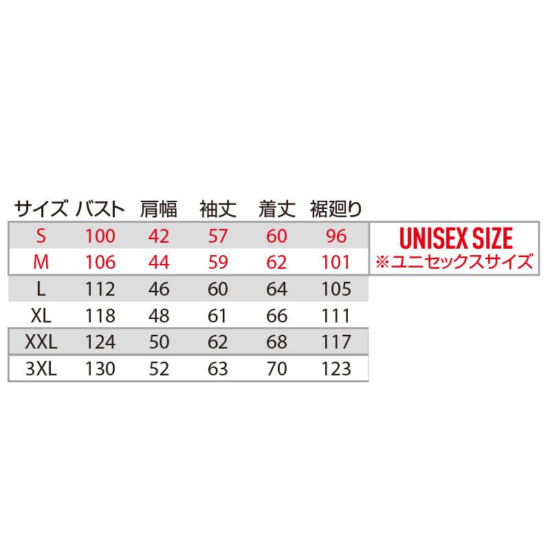 BURTLE BURTLE691 バートル ジャケット（ユニセックス） S〜3XL : メガワーク仕事着屋 - 通販 - Yahoo!ショッピング