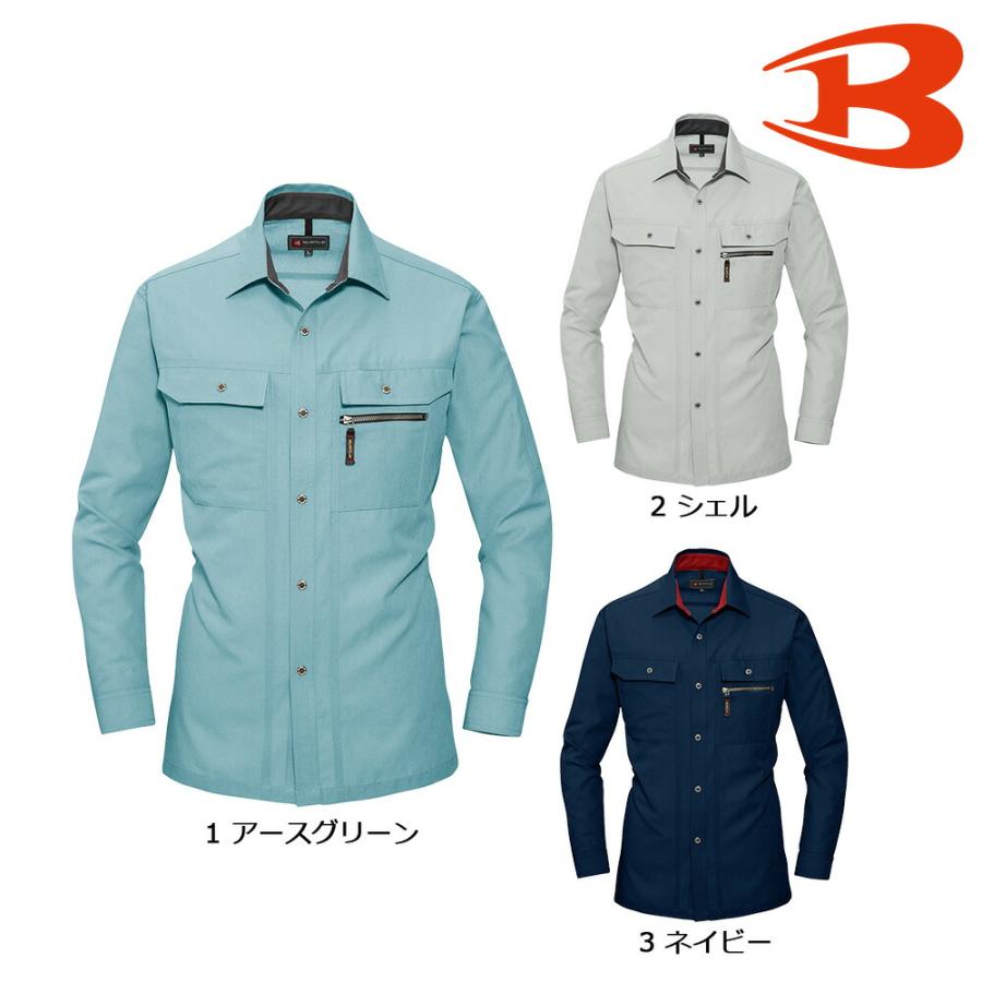 BURTLE BURTLE7033 バートル 長袖シャツ S〜5L : メガワーク仕事着屋 - 通販 - Yahoo!ショッピング