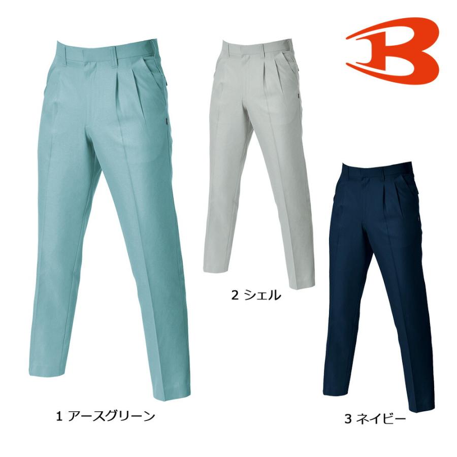 BURTLE BURTLE7037 バートル ツータックパンツ 70〜115cm : メガワーク仕事着屋 - 通販 - Yahoo!ショッピング