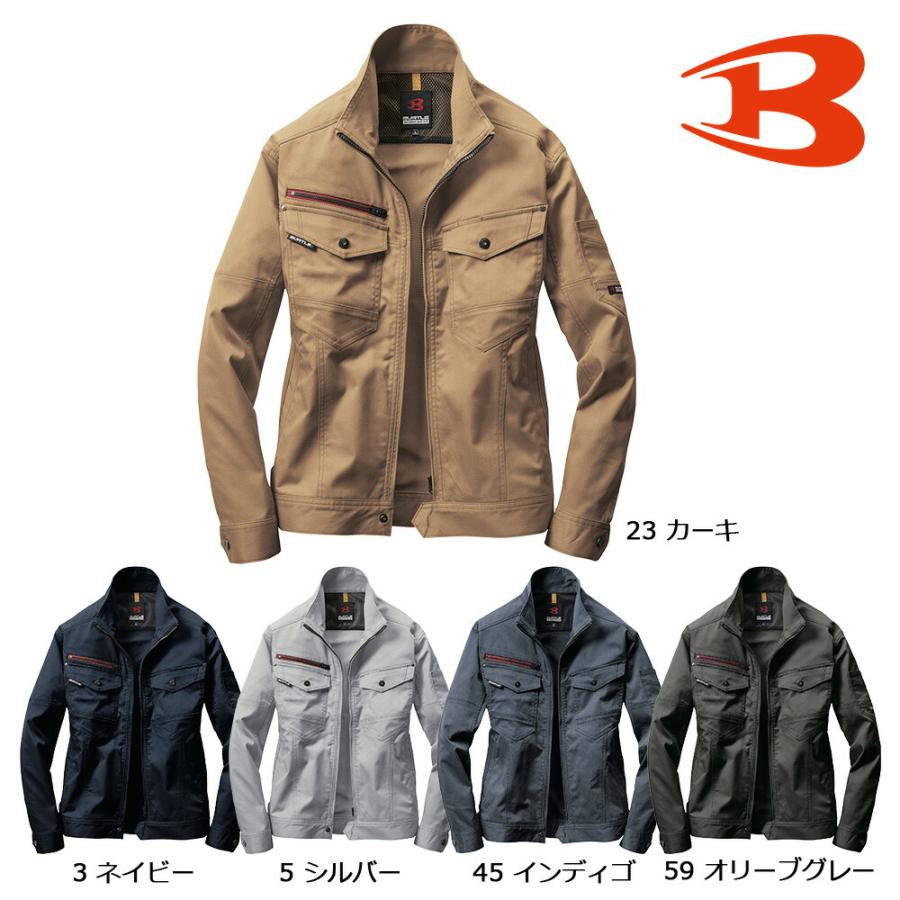 BURTLE BURTLE7041 バートル ジャケット（ユニセックス） SS〜5L : メガワーク仕事着屋 - 通販 - Yahoo!ショッピング
