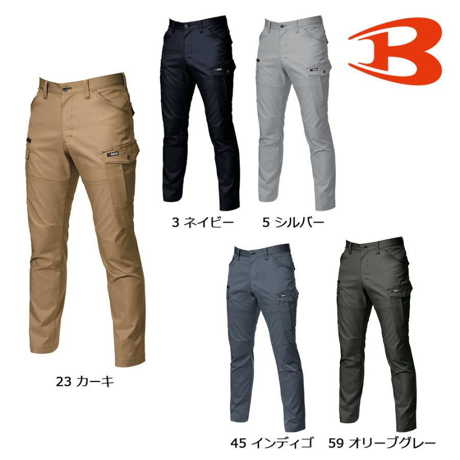 BURTLE BURTLE7042 バートル カーゴパンツ S〜8L : メガワーク仕事着屋 - 通販 - Yahoo!ショッピング