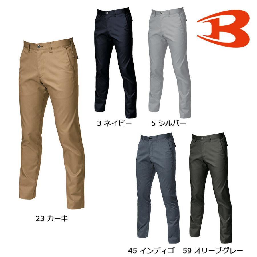 BURTLE BURTLE7043 バートル ユニセックスパンツ SS〜5L : メガワーク仕事着屋 - 通販 - Yahoo!ショッピング