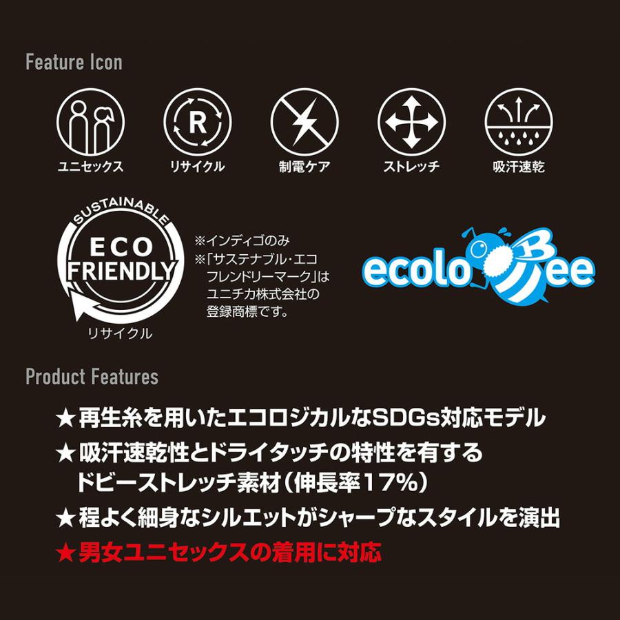 BURTLE BURTLE7045 バートル 長袖シャツ（ユニセックス） SS〜5L : メガワーク仕事着屋 - 通販 - Yahoo!ショッピング