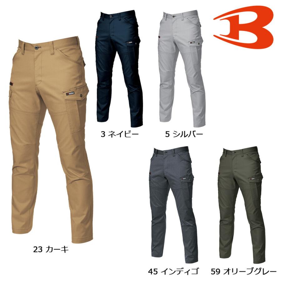 BURTLE BURTLE7052 バートル カーゴパンツ S〜8L : メガワーク仕事着屋 - 通販 - Yahoo!ショッピング
