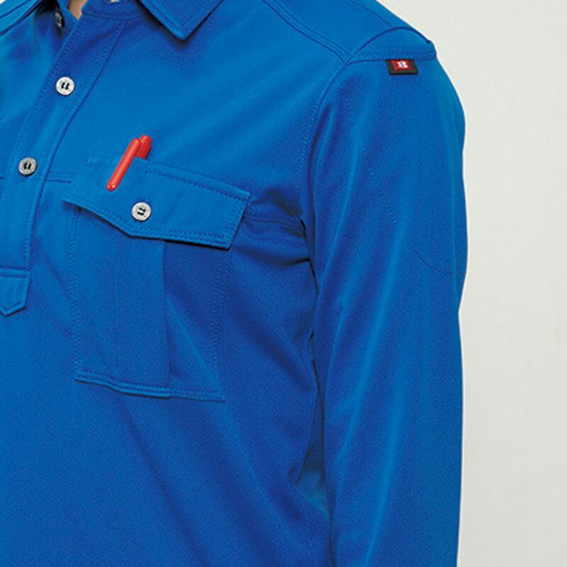 BURTLE BURTLE705 バートル 長袖シャツ（ユニセックス） SS〜5L : メガワーク仕事着屋 - 通販 - Yahoo!ショッピング