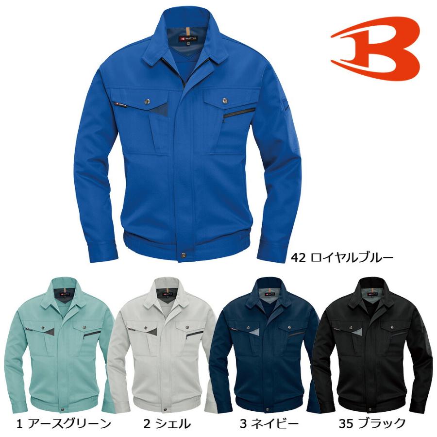 BURTLE BURTLE7061 バートル 長袖ブルゾン S〜5L : メガワーク仕事着屋 - 通販 - Yahoo!ショッピング