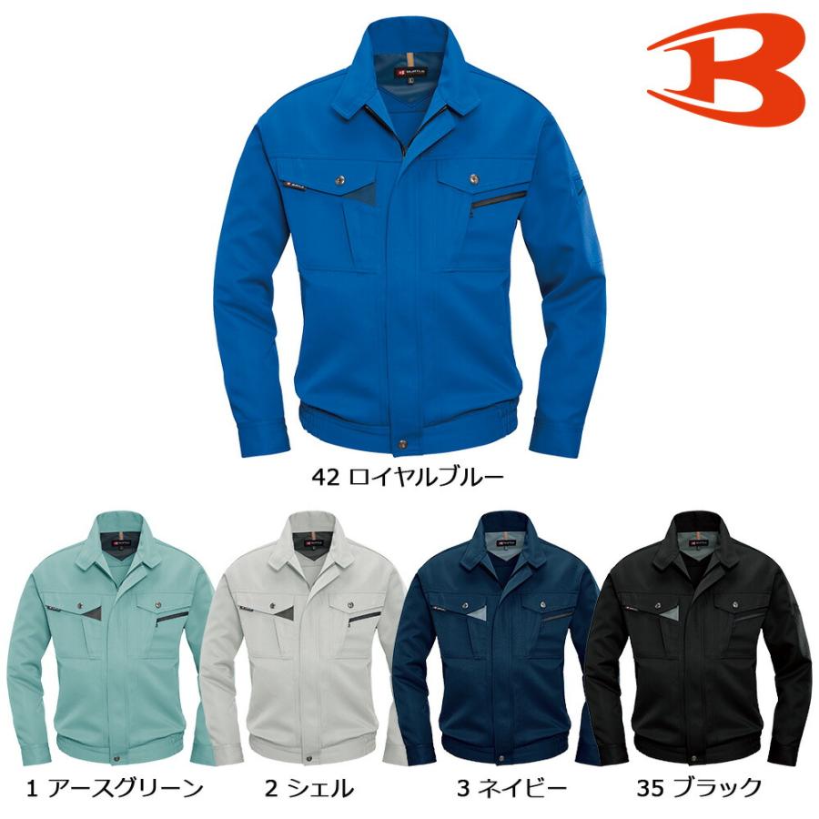 BURTLE BURTLE7071 バートル ブルゾン S〜5L : メガワーク仕事着屋 - 通販 - Yahoo!ショッピング