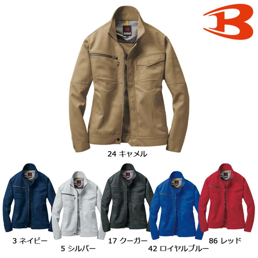 BURTLE7081 バートル ジャケット M〜5L : burtle7081 : メガワーク仕事着屋 - 通販 - Yahoo!ショッピング