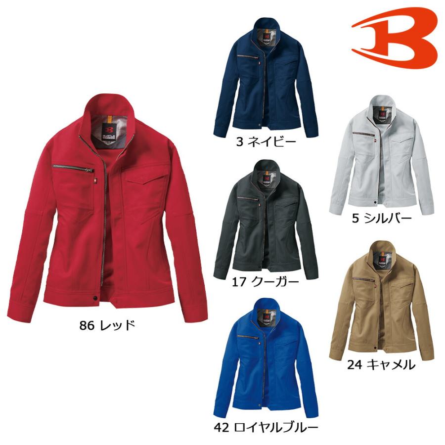 BURTLE7088 バートル レディースジャケット S〜L : burtle7088 : メガワーク仕事着屋 - 通販 - Yahoo!ショッピング