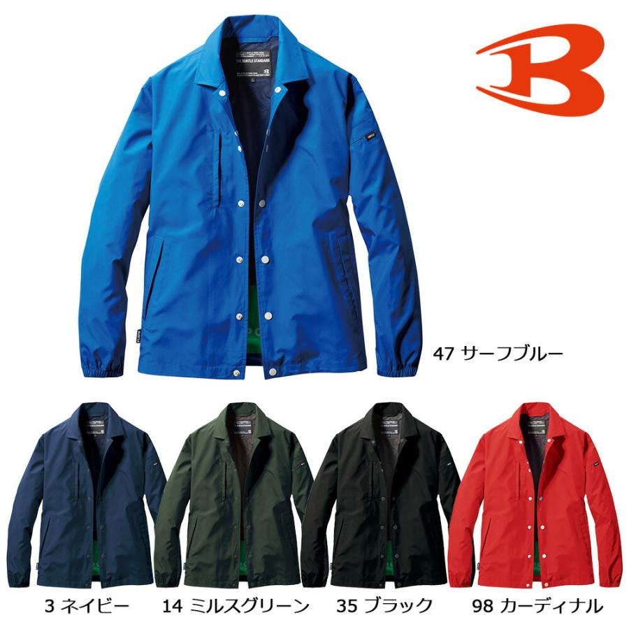 BURTLE BURTLE710 バートル コーチジャケット（ユニセックス） S〜3XL : メガワーク仕事着屋 - 通販 - Yahoo!ショッピング