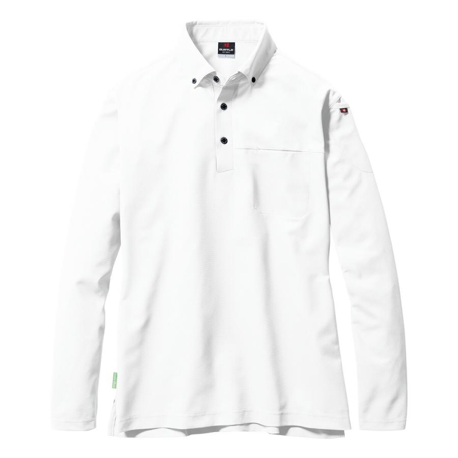 BURTLE BURTLE715 バートル 長袖BDシャツ（ユニセックス） S〜5L : メガワーク仕事着屋 - 通販 - Yahoo!ショッピング