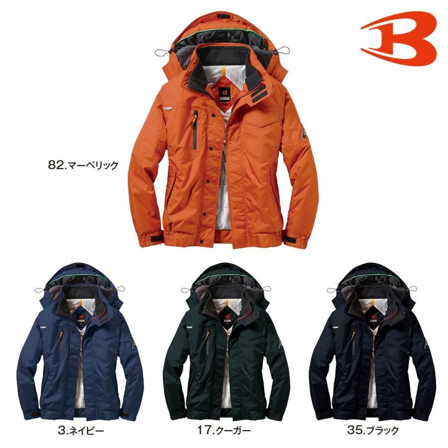 BURTLE BURTLE7210 バートル 防寒ブルゾン（大型フード付）（ユニセックス） SS〜5L : メガワーク仕事着屋 - 通販 - Yahoo!ショッピング