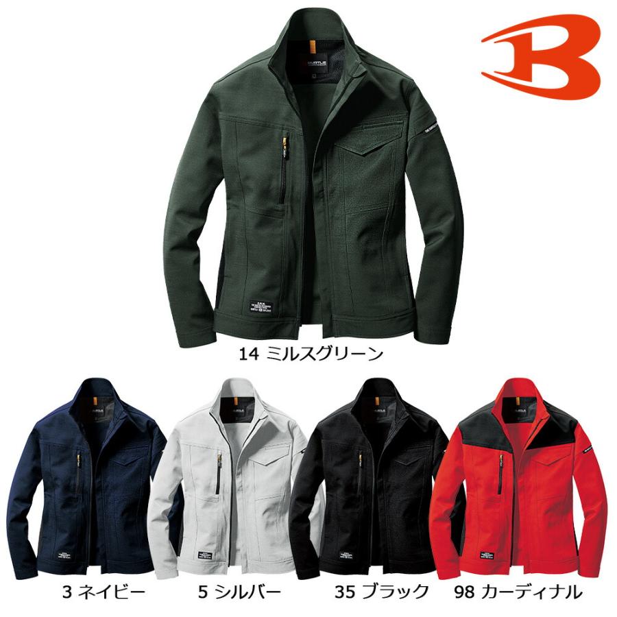 BURTLE BURTLE7301 バートル ジャケット（ユニセックス） S〜5L : メガワーク仕事着屋 - 通販 - Yahoo!ショッピング