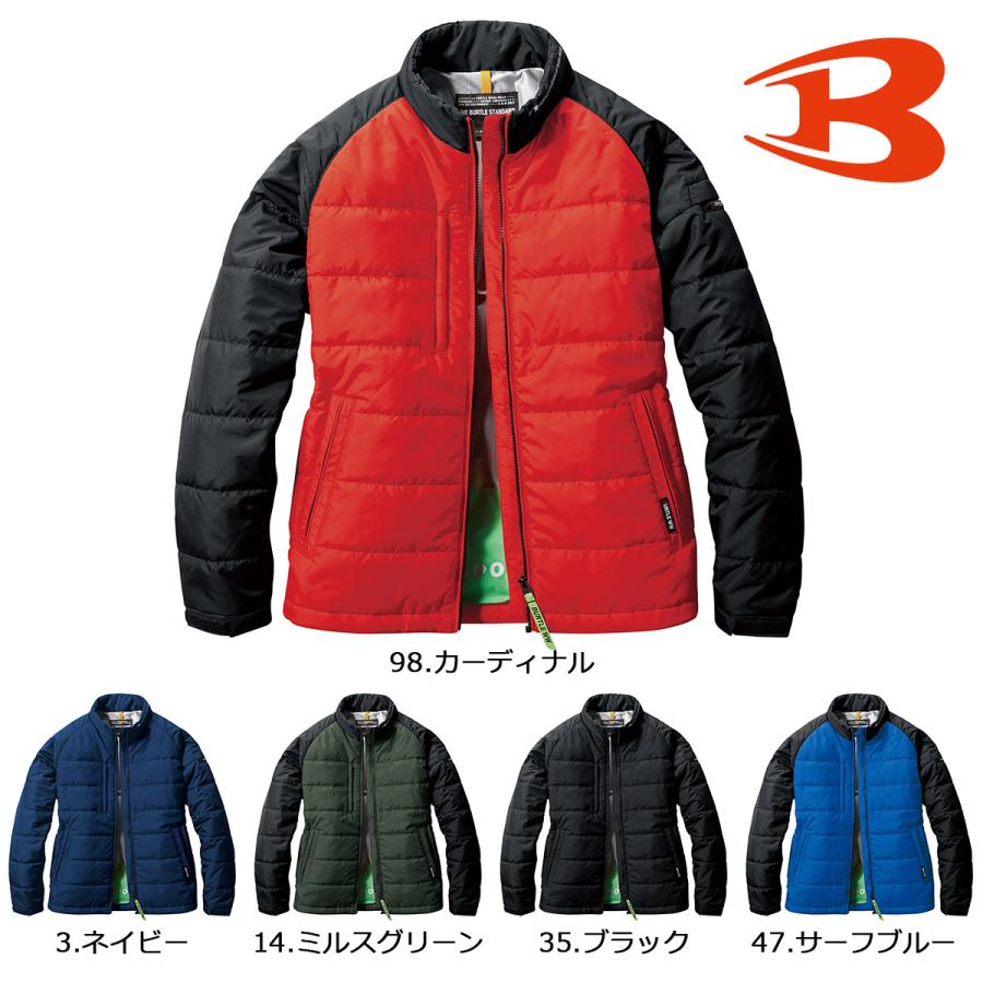 BURTLE7420 バートル 軽防寒ジャケット（ユニセックス） S〜5L : burtle7420 : メガワーク仕事着屋 - 通販 - Yahoo!ショッピング