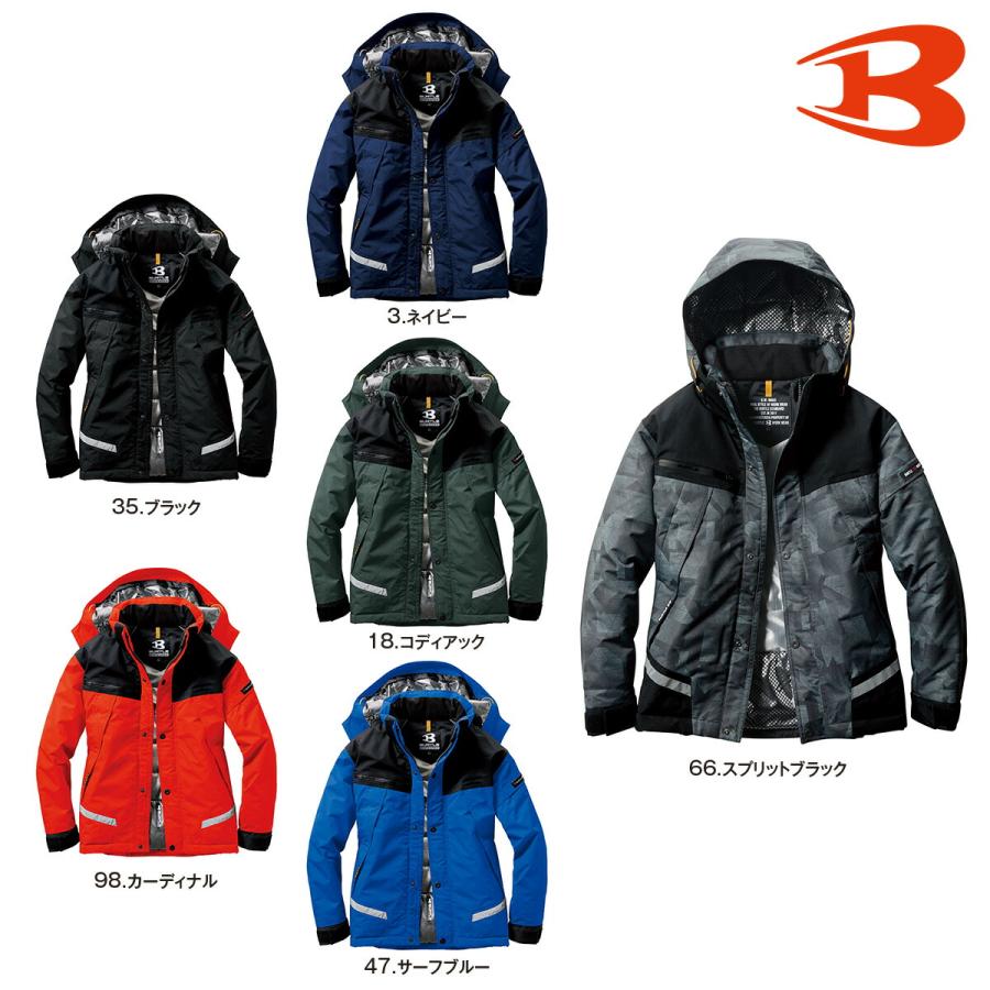 BURTLE BURTLE7610 バートル 防水防寒ジャケット（大型フード付）（ユニセックス） SS〜5L : メガワーク仕事着屋 - 通販 - Yahoo!ショッピング