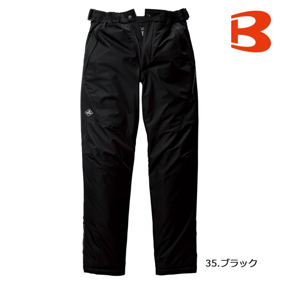 BURTLE BURTLE7622 バートル 防水防寒パンツ（ユニセックス） S〜3XL : メガワーク仕事着屋 - 通販 - Yahoo!ショッピング