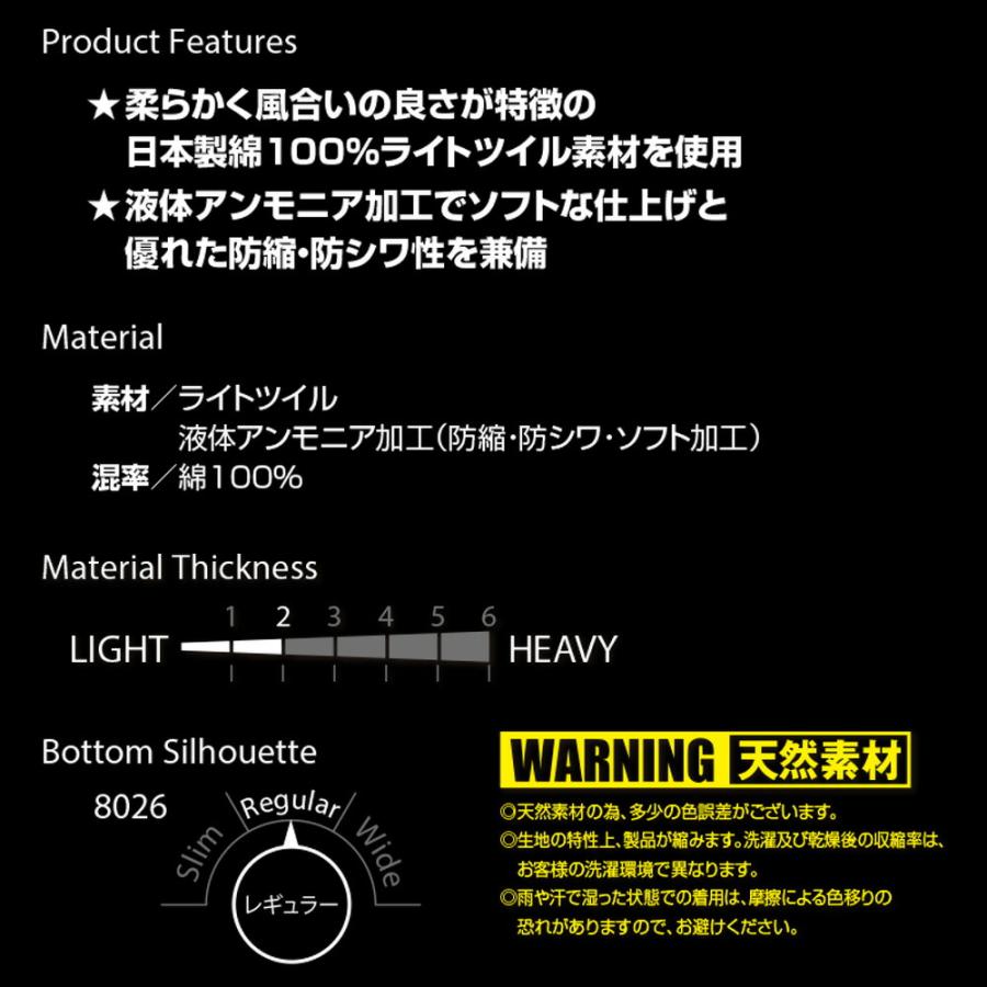 BURTLE8026 バートル ワンタックカーゴパンツ 70〜125cm : burtle8026 : メガワーク仕事着屋 - 通販 - Yahoo!ショッピング
