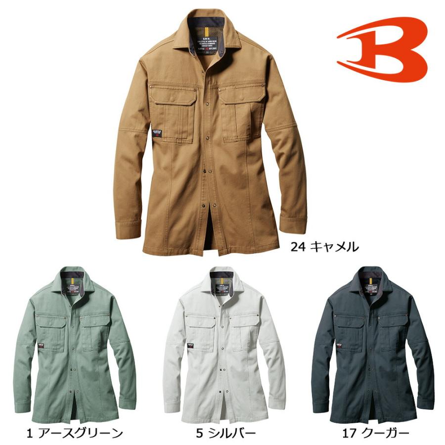 BURTLE BURTLE8093 バートル 長袖シャツ S〜5L : メガワーク仕事着屋 - 通販 - Yahoo!ショッピング