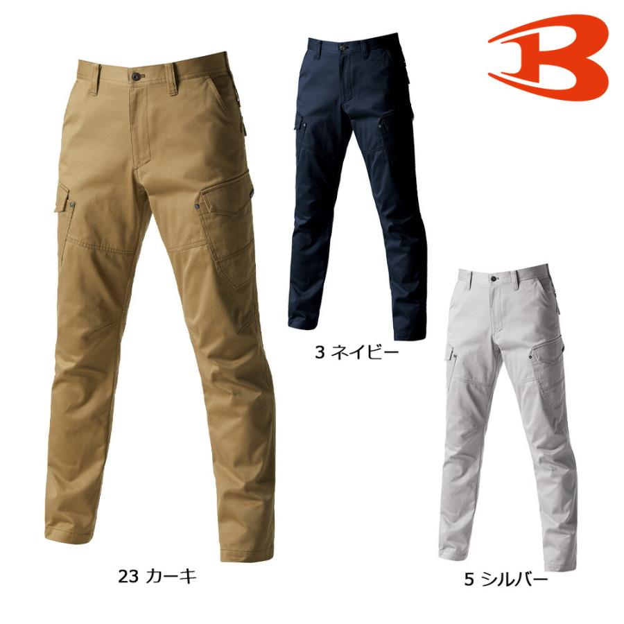 BURTLE BURTLE8102 バートル カーゴパンツ（ユニセックス） SS〜8L : メガワーク仕事着屋 - 通販 - Yahoo!ショッピング