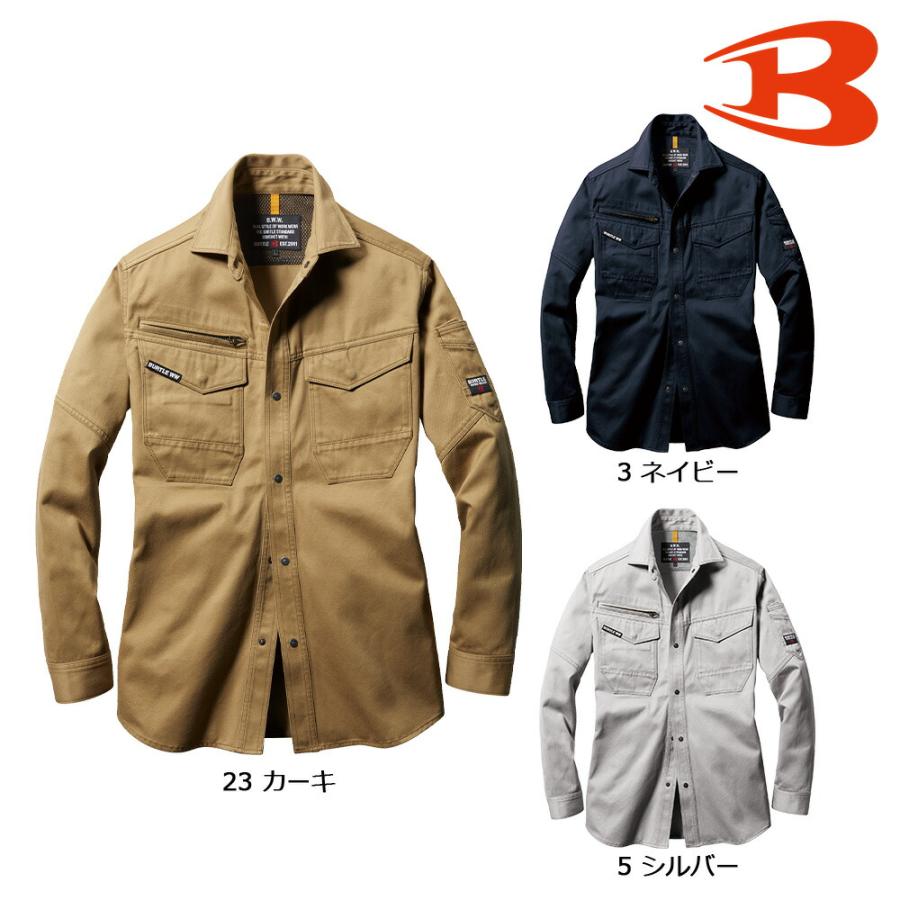 BURTLE BURTLE8105 バートル 長袖シャツ（ユニセックス） SS〜5L : メガワーク仕事着屋 - 通販 - Yahoo!ショッピング