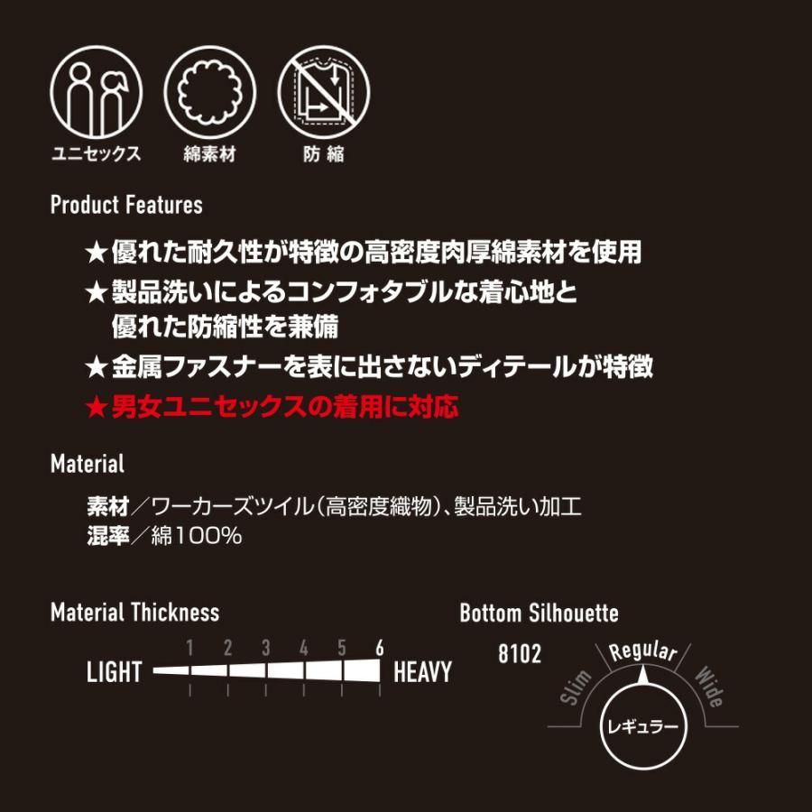 BURTLE8105 バートル 長袖シャツ（ユニセックス） SS〜5L : burtle8105 : メガワーク仕事着屋 - 通販 - Yahoo!ショッピング