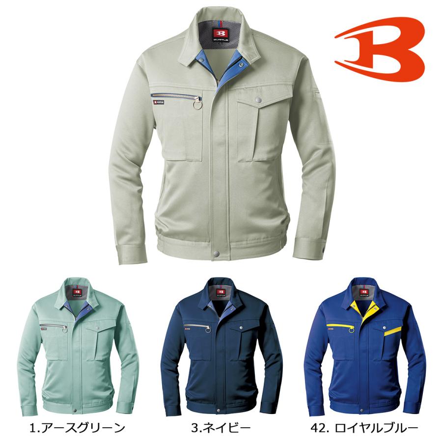 BURTLE BURTLE9001 バートル ブルゾン S〜5L : メガワーク仕事着屋 - 通販 - Yahoo!ショッピング