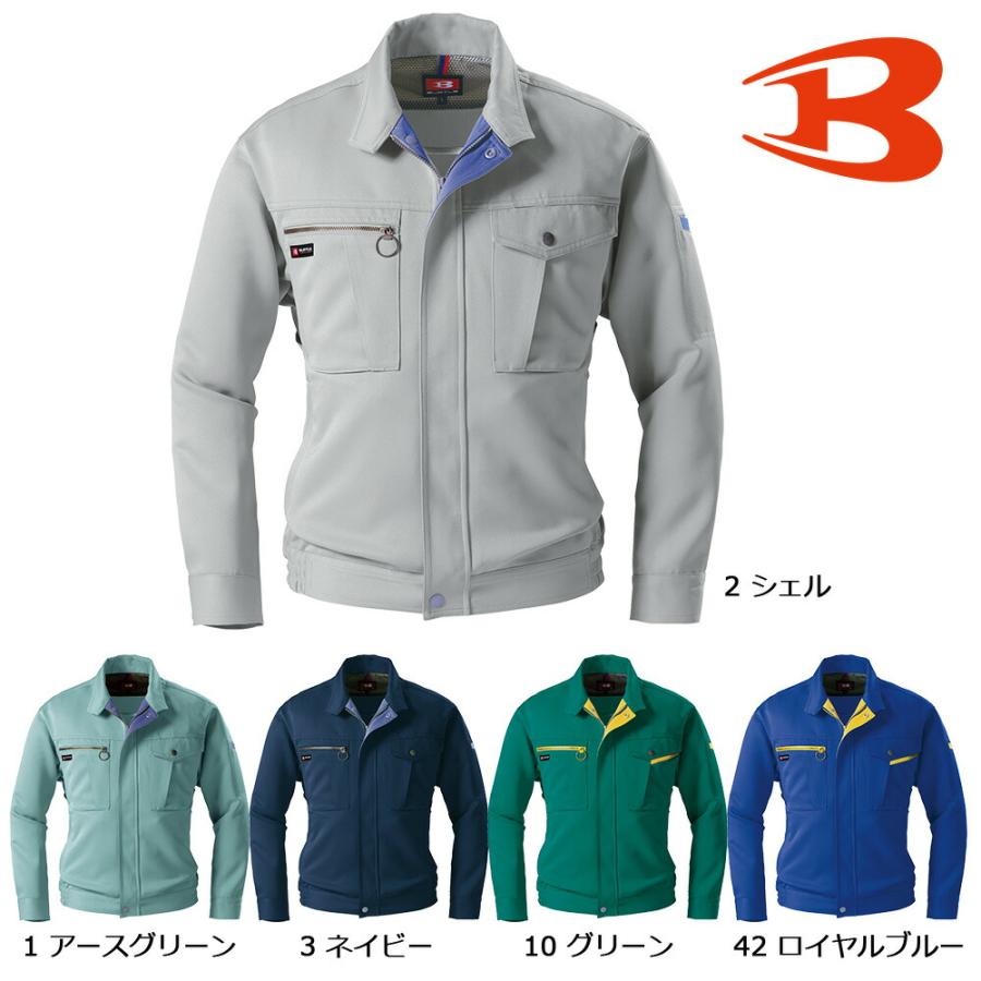 BURTLE BURTLE9021 バートル 長袖ブルゾン S〜5L : メガワーク仕事着屋 - 通販 - Yahoo!ショッピング