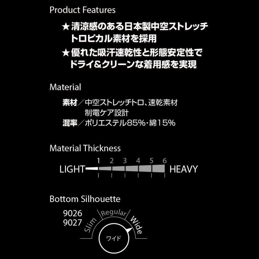 BURTLE BURTLE9026 バートル ツータックカーゴパンツ 70〜125cm : メガワーク仕事着屋 - 通販 - Yahoo!ショッピング