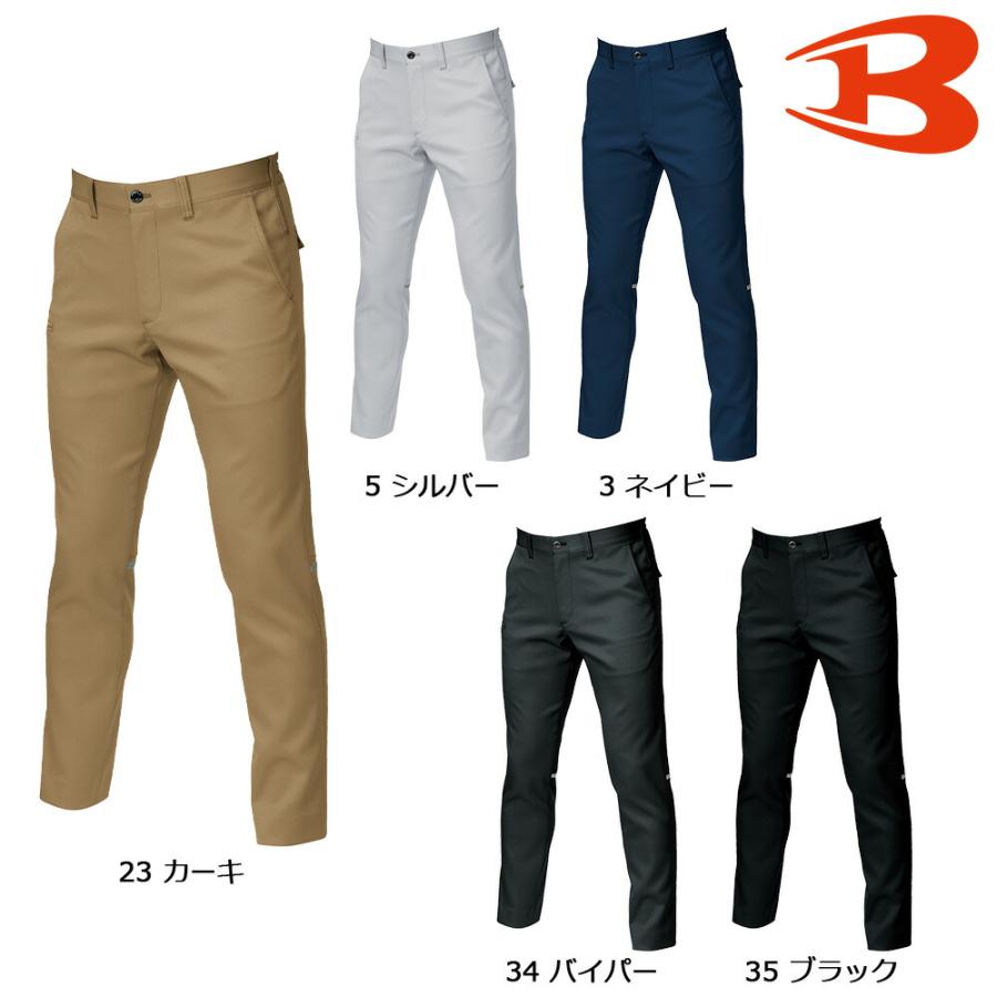 BURTLE BURTLE9073R バートル ユニセックスパンツ SS〜5L : メガワーク仕事着屋 - 通販 - Yahoo!ショッピング