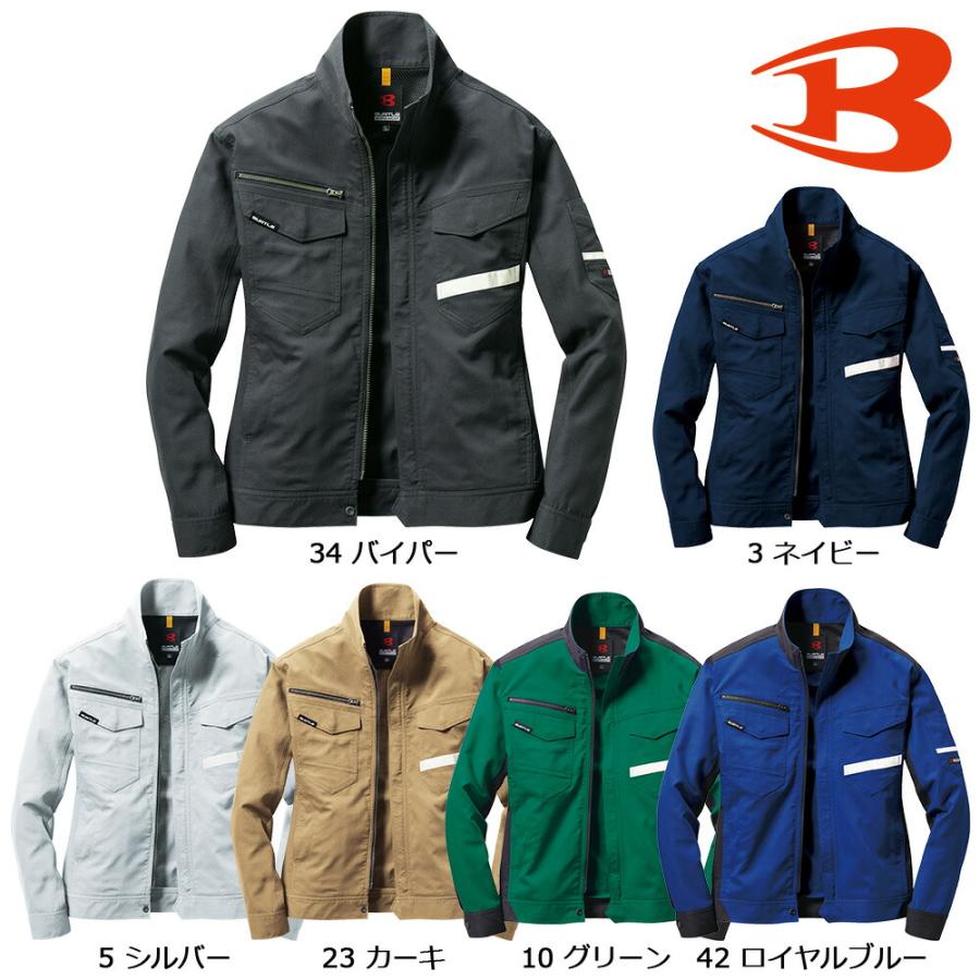 BURTLE BURTLE9091 バートル ジャケット（ユニセックス） SS〜5L : メガワーク仕事着屋 - 通販 - Yahoo!ショッピング