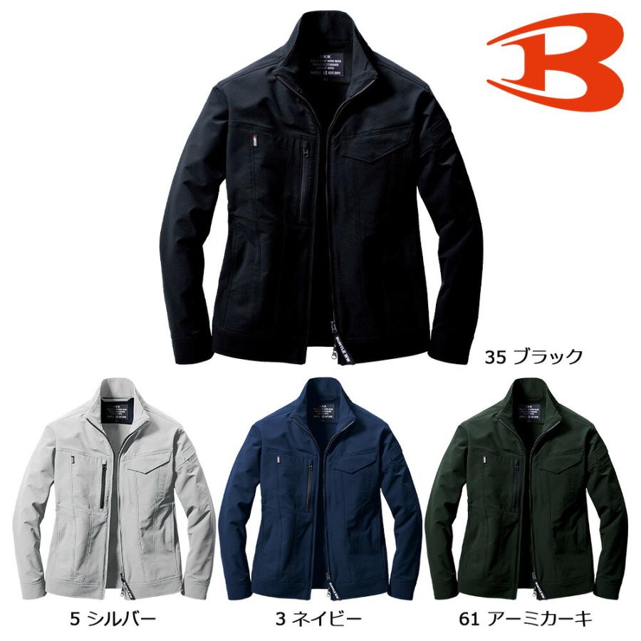 BURTLE BURTLE9501 バートル ジャケット（ユニセックス） S〜3XL : メガワーク仕事着屋 - 通販 - Yahoo!ショッピング