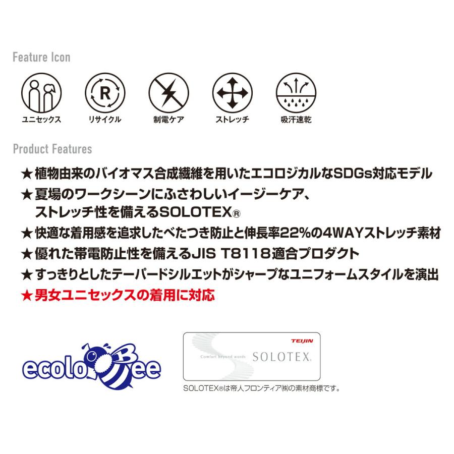 BURTLE BURTLE9707 バートル ショートカーゴパンツ（ユニセックス） S〜6L : メガワーク仕事着屋 - 通販 - Yahoo!ショッピング