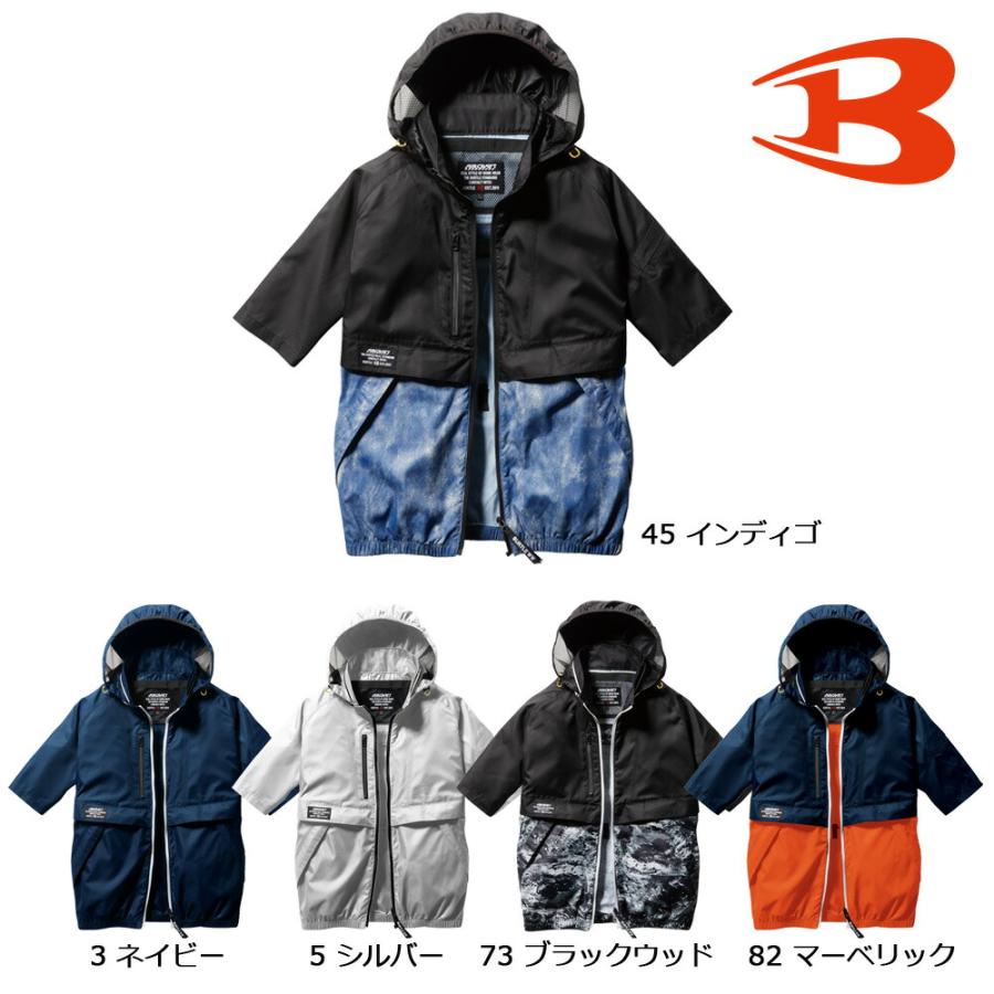 BURTLE AIRCRAFT エアークラフト BURTLEAC1176 バートル AC半袖ブルゾン（ユニセックス） S〜3XL服のみ ...