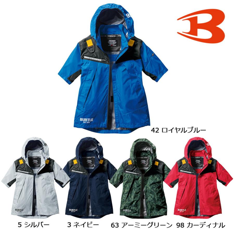 BURTLE AIRCRAFT エアークラフト BURTLEAC1196 バートル ACフーディ半袖ジャケット（ユニセックス） S〜3XL服 ...
