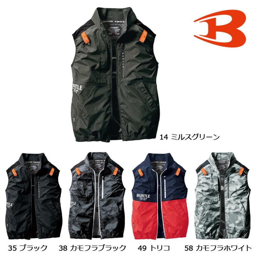 BURTLE AIRCRAFT エアークラフト BURTLEAC2014 バートル ACベスト（ユニセックス） S〜3XL服のみ : メガ ...